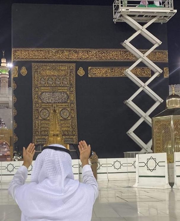 Rabbena Atina Duası Okunuşu Ve Anlamı - Huzur Kapısı Dua Sitesi